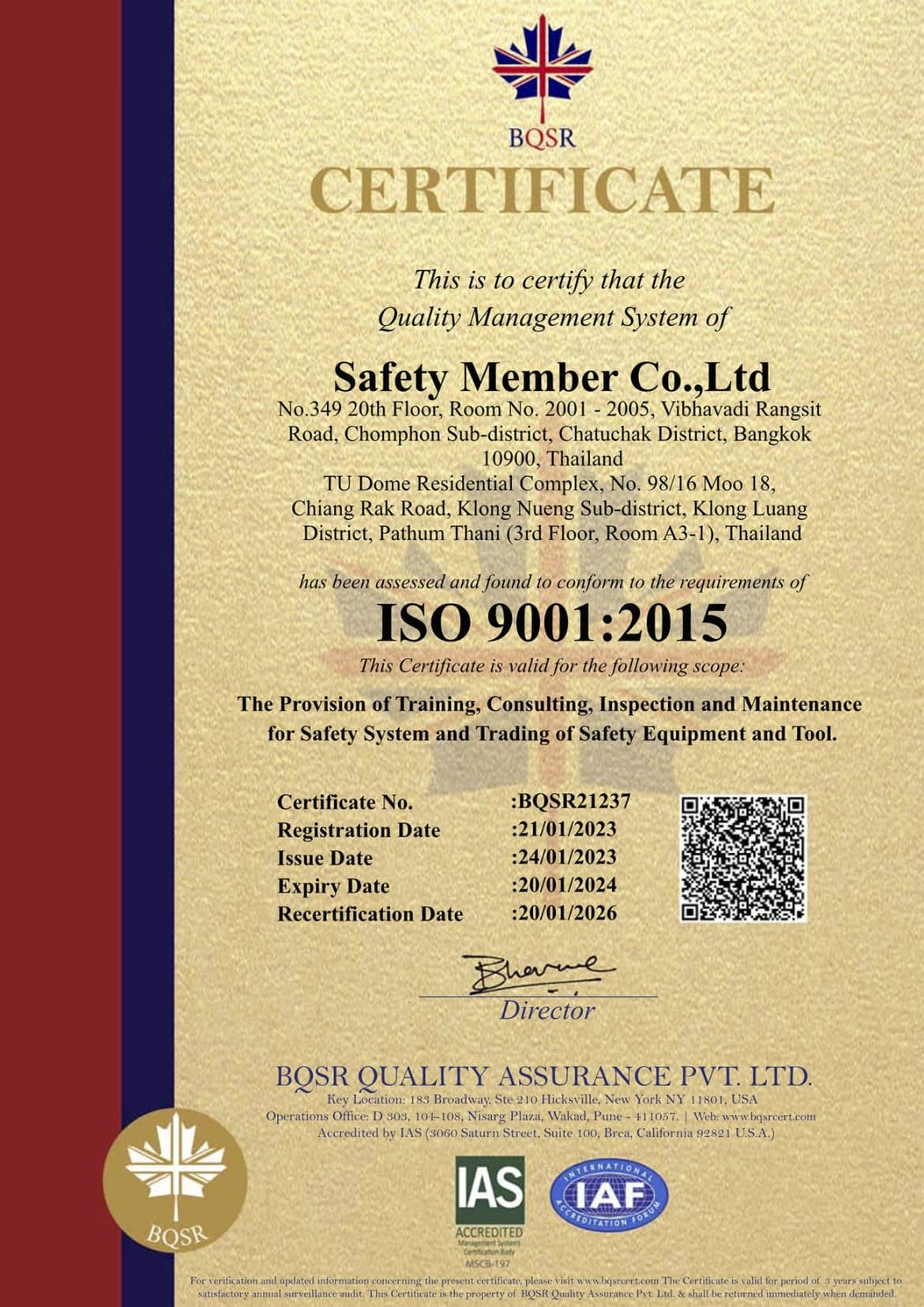 อบรมที่อับอากาศ confined space ลด 50% หลักสูตรอินเฮ้าส์